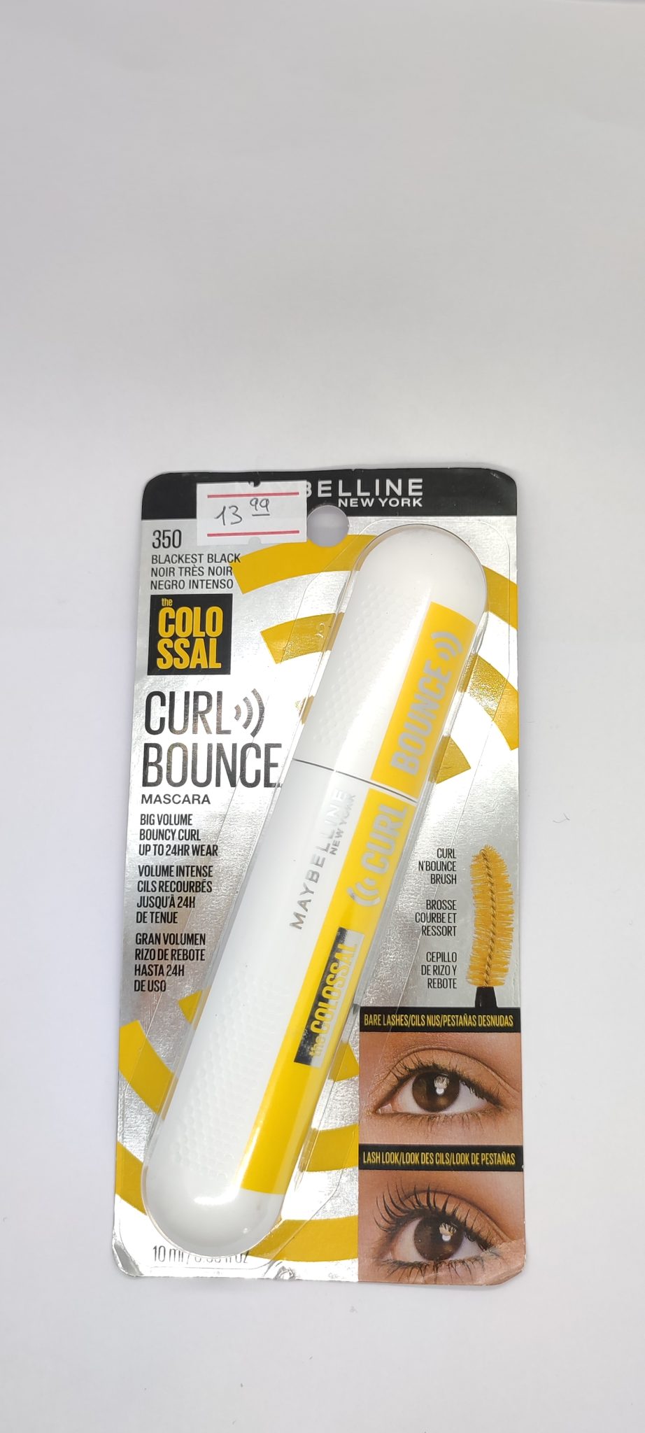 THE COLOSSAL CURL BOUNCE - MAGÚ ECUADOR